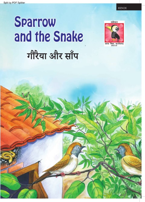 NLCLMB - CIIL | The world of Stories | Sparrow and the snake