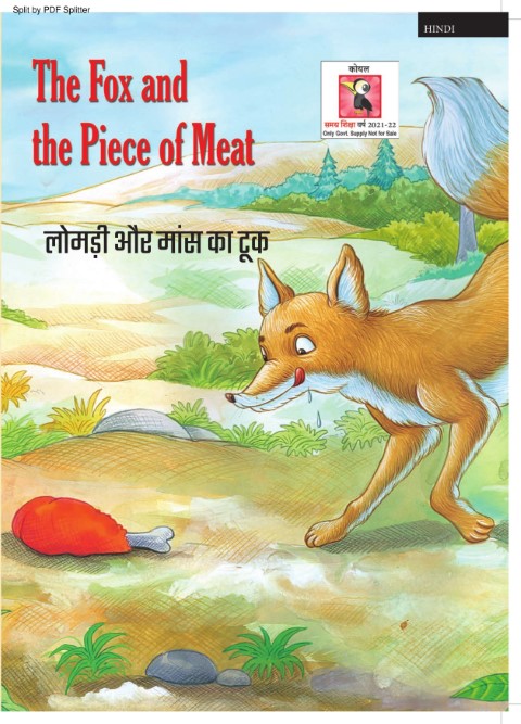 The Fox and the Piece of Meat | NLCLMB - CIIL | The world of Stories