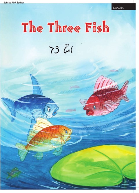 NLCLMB - CIIL | The world of Stories | The Three Fish