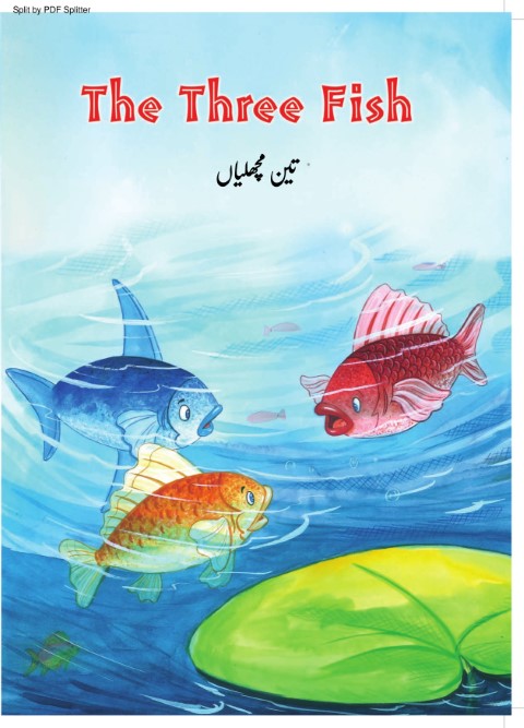 NLCLMB - CIIL | The world of Stories | The Three Fish