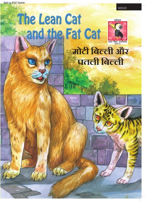 The Lean Cat and the Fat Cat | NLCLMB - CIIL | The world of Stories