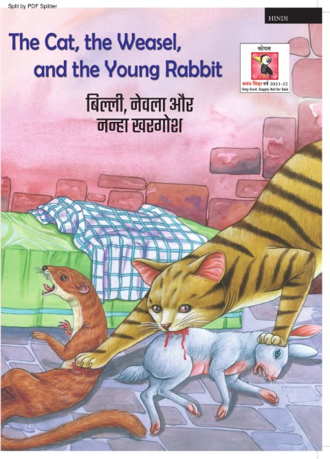 NLCLMB - CIIL | The world of Stories | The Cat, the Rabbit and the Weasel