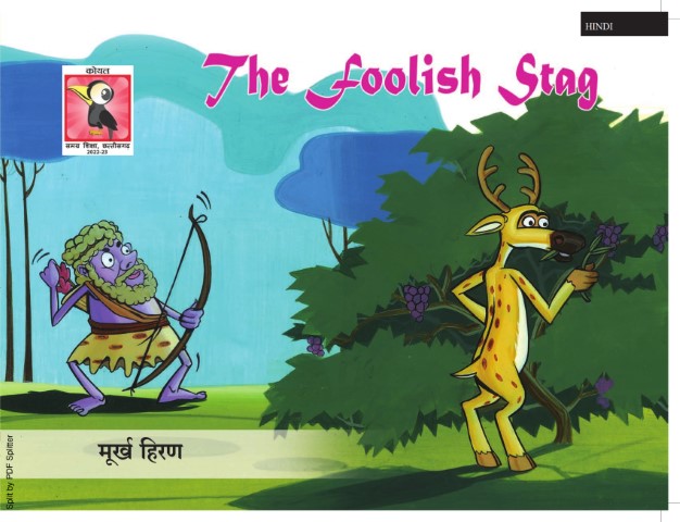 The Foolish Stag | NLCLMB - CIIL | The world of Stories