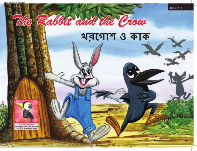 খরগোশ ও কাক | NLCLMB - CIIL | The world of Stories