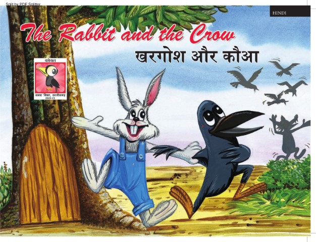 The Rabbit and the Crow | NLCLMB - CIIL | The world of Stories