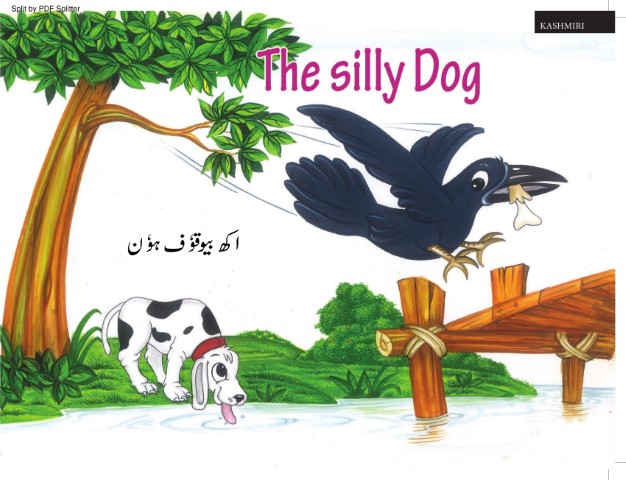 NLCLMB - CIIL | The world of Stories | The Silly Dog