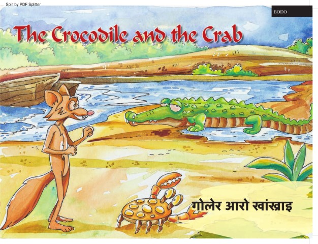 NLCLMB - CIIL | The world of Stories | The Crocodile and the Crab