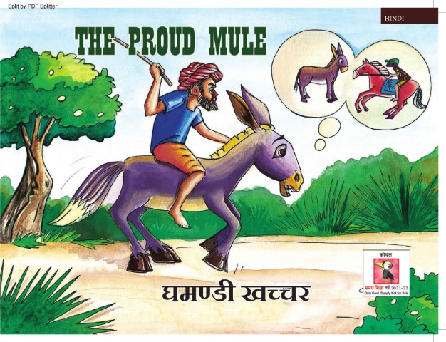 The Proud Mule | NLCLMB - CIIL | The world of Stories