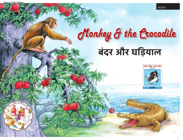 Monkey & the Crocodile | NLCLMB - CIIL | The world of Stories