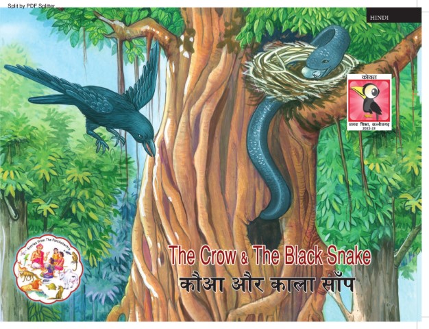 NLCLMB - CIIL | The world of Stories | The Crow & The Black Snake