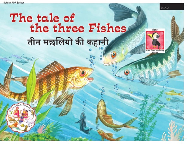The tale of the three Fishes | NLCLMB - CIIL | The world of Stories