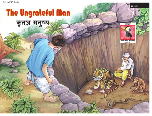 The Ungrateful Man | NLCLMB - CIIL | The world of Stories