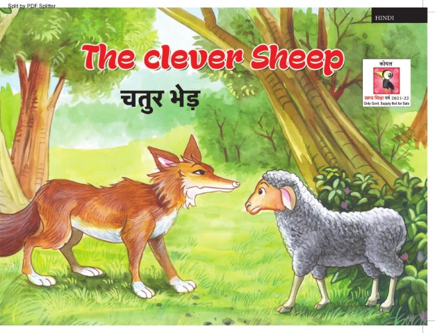 NLCLMB - CIIL | The world of Stories | The Clever Sheep