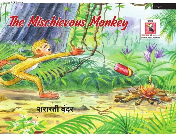 The Mischievous Monkey | NLCLMB - CIIL | The world of Stories