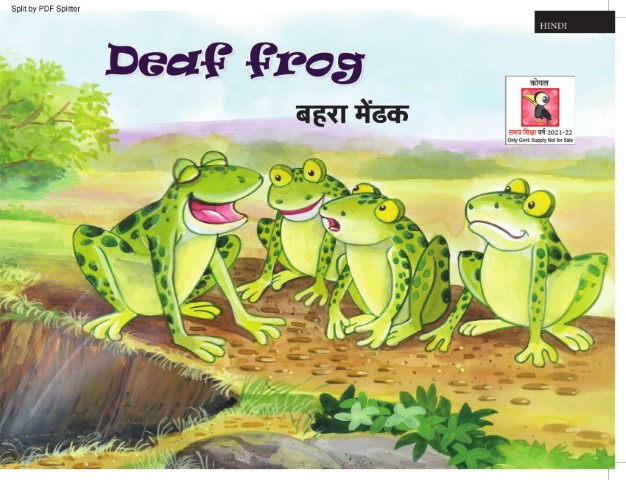 Deaf frog | NLCLMB - CIIL | The world of Stories