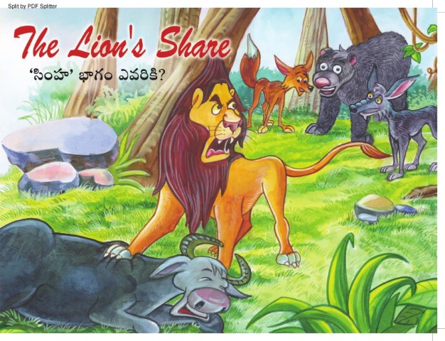 NLCLMB - CIIL | The world of Stories | The Lion's share