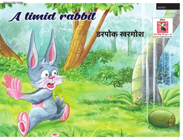 A timid Rabbit | NLCLMB - CIIL | The world of Stories
