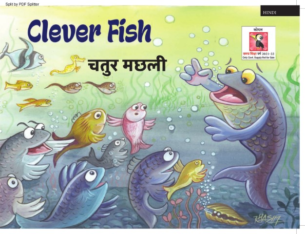 Clever Fish | NLCLMB - CIIL | The world of Stories