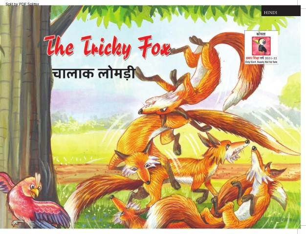 The Tricky Fox | NLCLMB - CIIL | The world of Stories