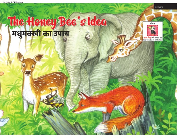 NLCLMB - CIIL | The world of Stories | The Honey Bee's Idea