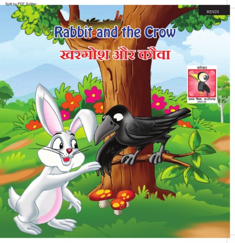 Rabbit and the Crow | NLCLMB - CIIL | The world of Stories