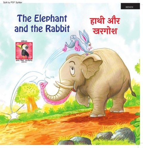 The Elephant and the Rabbit | NLCLMB - CIIL | The world of Stories