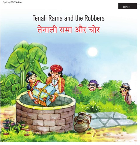 NLCLMB - CIIL | The world of Stories | Tenali Rama and the Robbers